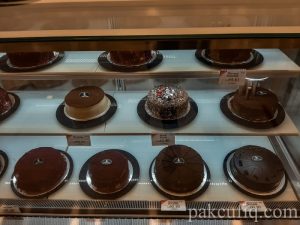 Kedai Kek Dan Roti - Baker's Cottage - Blog Pakcu Fiq